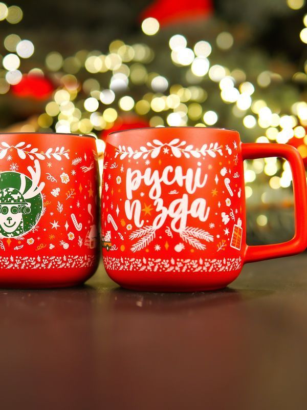Купити чашку «Русні п+зда», мерч Islnd shop